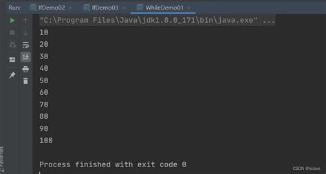 Java编程：scanner对象详解与控制结构实战 Csdn博客