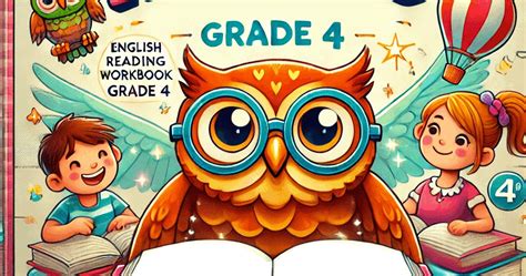 Тренажер для читання англійською мовою частина 5 4 клас Інші методичні матеріали