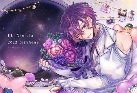 Pin By Wednesday On Uki Mama In 2025 Cute Art Anime Drawing People