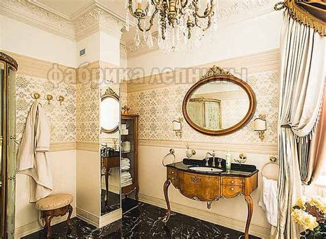 Лепнина из гипса в ванной комнате - фото. В ванных комнатах можно ...