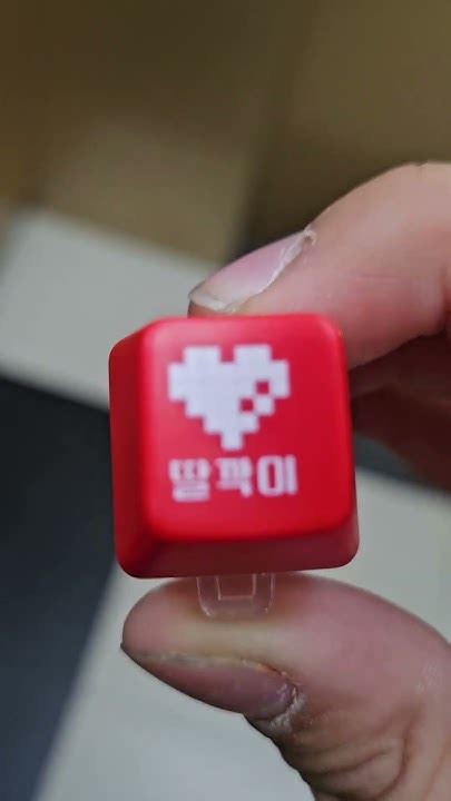 요즘핫한 딸깍이 Youtube