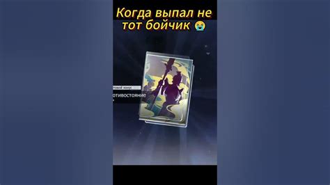 Еб ый рот этого казино Youtube