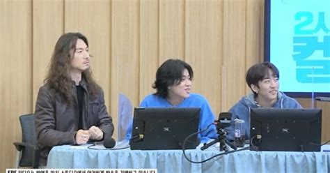 싱어게인 정홍일 오디션 너무 부끄러웠다 컬투쇼