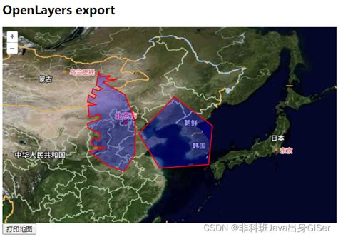Openlayers 教程 地图以及图层数据导出（打印）图片openlayers导出图片 Csdn博客