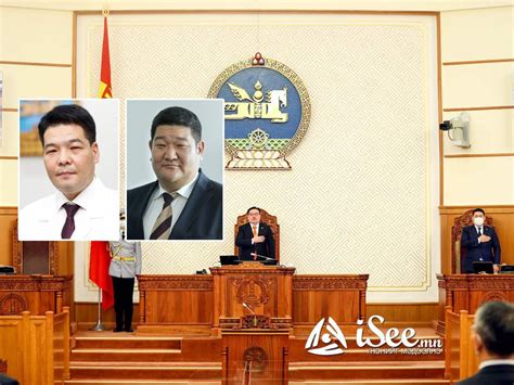 ШУУРХАЙ “АН ын гишүүд учраа олоогүй” тул ЭМ ийн сайдаар С Энхболд БХБ ын сайдаар Б Мөнхбаатар