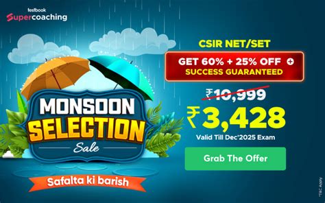 Understanding Relative Standard Deviation Formula Testbook