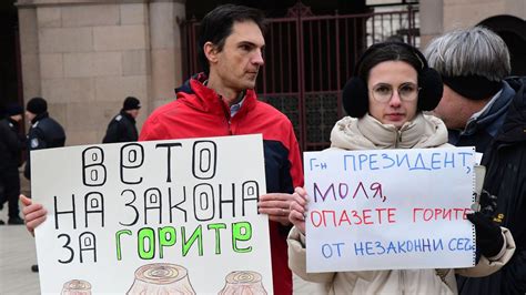 Природозащитници искат Радев да наложи частично вето на промените в