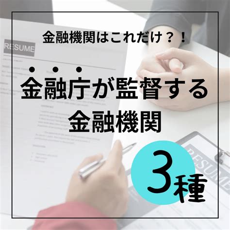 関西インカレサークル【centia】 Centia Kansai • Instagram Photos And Videos