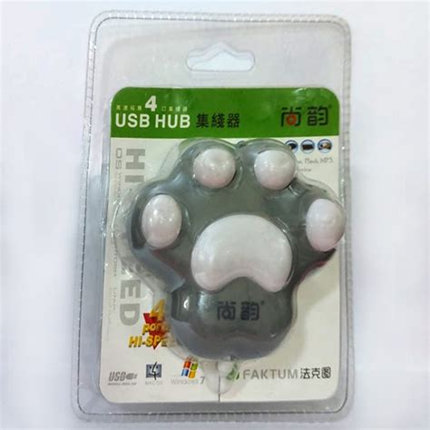 USB HUB 4 Ports GadgetsOnline Pk