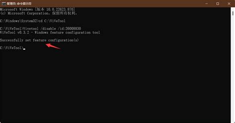 解决windows11 微信和qq都不显示消息闪烁的预览内容bug 知乎