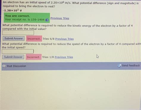 Solved An Electron Has An Initial Speed Of 2 20x106 M S