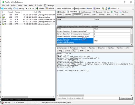 Python Request File Uploadpython基于requests实现模拟上传文件 Csdn博客