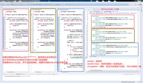 Eclipse For JavaEE安装配置测试 康建伟 博客园
