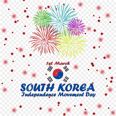 한국 독립 기념일 벡터 한국 일러스트 삽화 한국어 상 Png 일러스트 및 벡터 에 대한 무료 다운로드 Pngtree