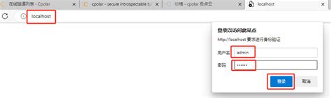 Windows系统搭建visualsvn服务结合内网穿透实现公网访问 知乎