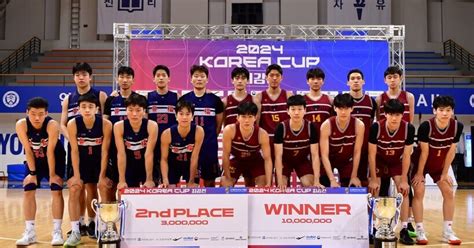 [코리아컵] 1 000만 원 주인공은 용산고vs경복고 결승전 화보