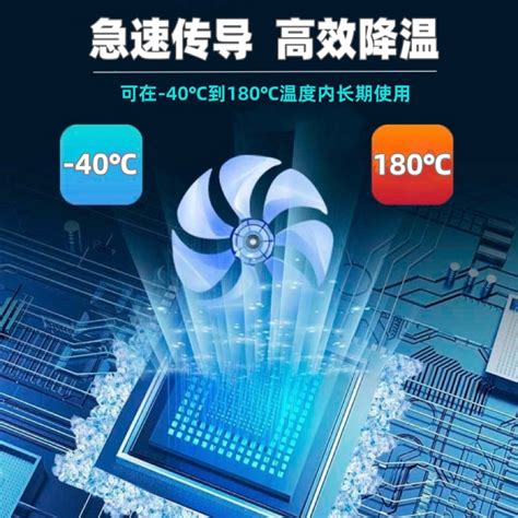 手机cpu天梯图2025：快科技最新发布，哪些处理器最值得期待？ Cpu天梯图 淘宝百科网