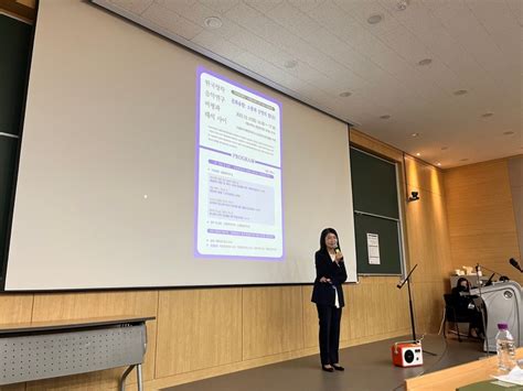 학술포럼 현장사진 한국창작음악비평 공개학술포럼 사 음악미학연구회