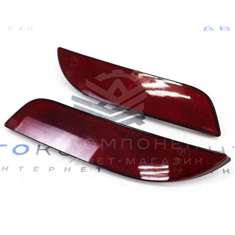 Световозвращатели (катафоты) заднего бампера Лада Приора 2 SE - арт ...