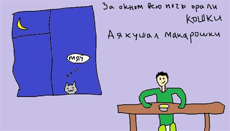 Макарошки | Пикабу