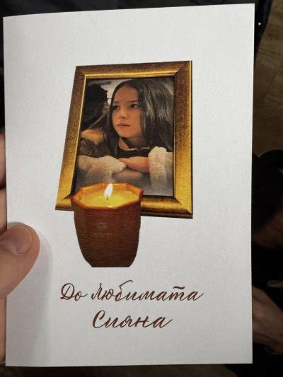 Всички новини от днес Lupa Bg