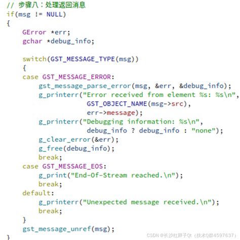 Gstreamer开发笔记（五）：gstreamer创建组件、管道和总线实现简单的播放器 Csdn博客