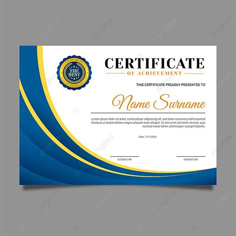 파란색과 금색의 현대적인 인증서 템플릿 벡터 템플릿 Psd 다운로드 디자인 자료 다운로드