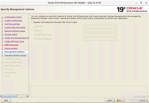 database administration tips 2019