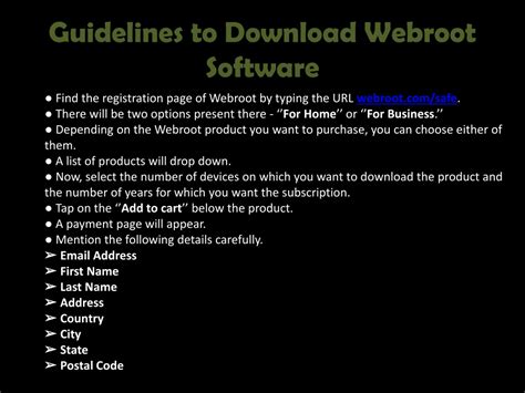 PPT Webroot Com Safe Enter Code Download Webroot SecureAnywhere PowerPoint Presentation
