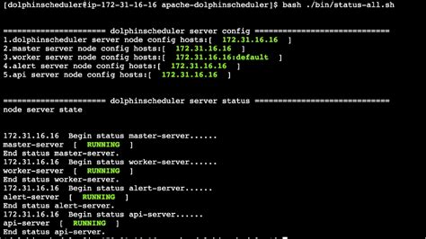 Build A Data Lakehouse In A Hybrid Environment Using Amazon Emr
