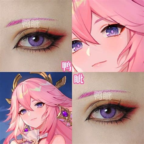 Cosplay Trustedeal On Instagram 😘hi Here Are The Eyes Makeup Of