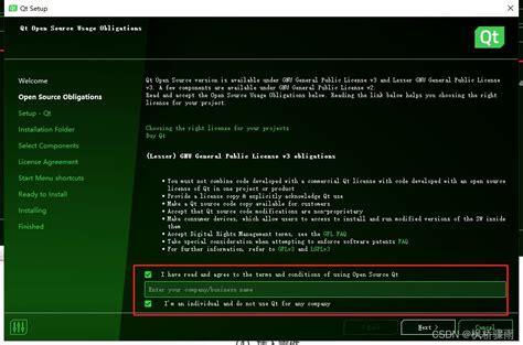 qt6安装图文教程 兼容qt5、qt4 c 语言 脚本之家