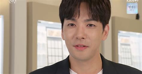 태풍의 신부 박윤재 박하나 생일선물 준비오승아 내 거 아니야