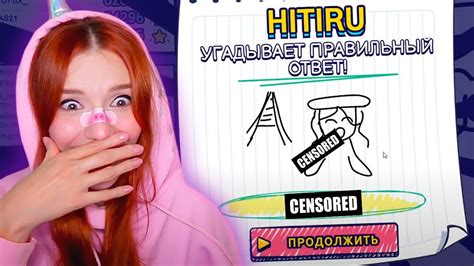 ГАРТИК ШОУ ЗРИТЕЛИ УГАДЫВАЮТ МОИ КРИНЖ РИСУНКИ Youtube