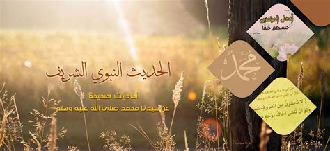 هـــــمــــســـــاتـــــ دعــــويــــــــة تذكرة { وذكر فإن الذكرى تنفع المؤمنين } بسم الله