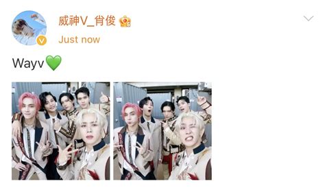 Sm Nct On Twitter [official] 220821 Xiaojuns Weibo And Instagram