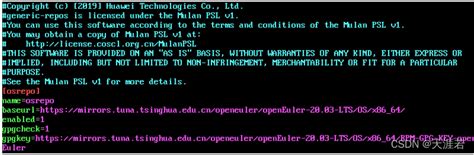 实验一、openeuler操作系统安装与内核编译安装openeuler操作系统实验报告 Csdn博客