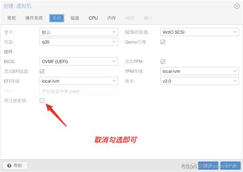 Pve安装linux提示：error Vmlinuz Has Invalid Signature Csdn博客