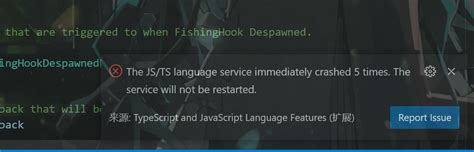 typeerror path charcodeat is not a function in getencodedrootlength