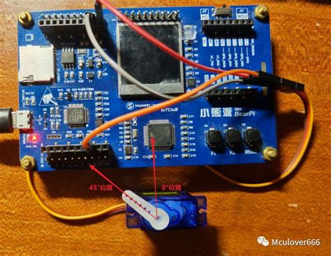 STM32Cube 21补充 使用通用定时器产生PWM驱动舵机 技术阅读 半导体技术