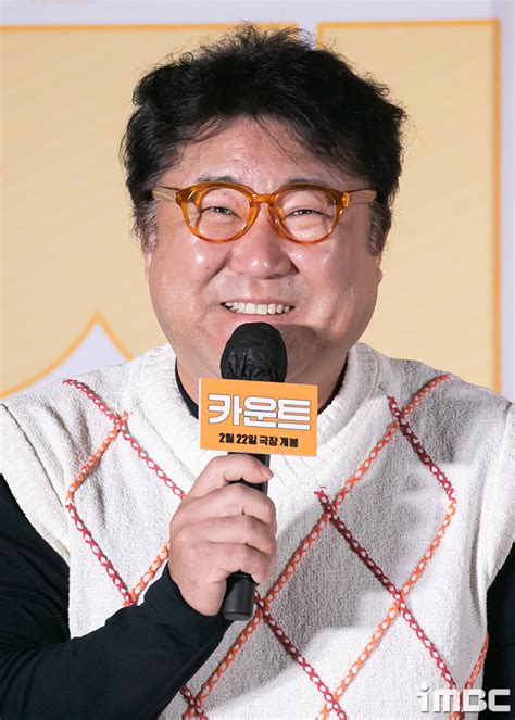 [포토] 고창석 교장 조력자 역할