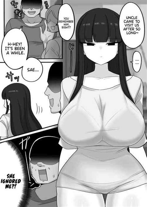 Mei De Itasu Nhentai Hentai Doujinshi And Manga