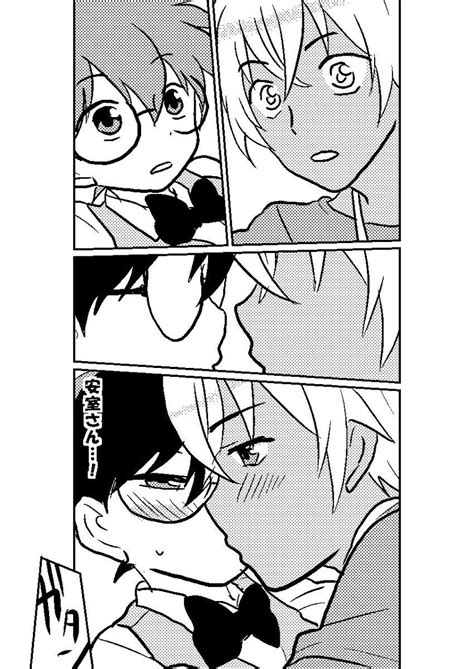 Ghim Trên المحقق كونان