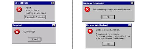Windows 95 Error Message