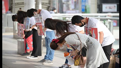 ဂျပန်ရောက်မြန်မာများ လက်ကမ်းစာစောင်ဖြန့်ဝေလှုပ်ရှားမှုပြုလုပ်