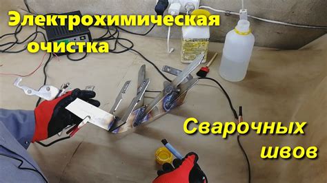Ортофосфорная кислота для защиты от нержавеющей стали: эффективные ...