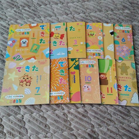 できた 学研 絵本 2024 つながる絵本 12巻セット メルカリ