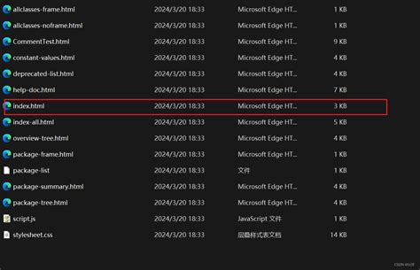 Day02 Java文档注释的作用、基本数据类型的种类和大小、标识符和关键字、各类数据类型赋值、字符串的拼接 Csdn博客