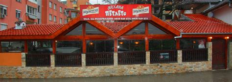 Общинско радио Велико Търново Седмица за предпазване от рак на маточната шийка се провежда в