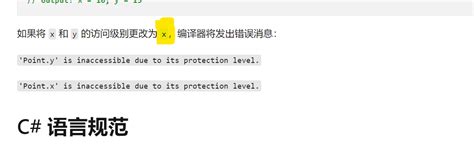 The Chinese Version Has An Obvious Error · Issue 29162 · Dotnetdocs · Github